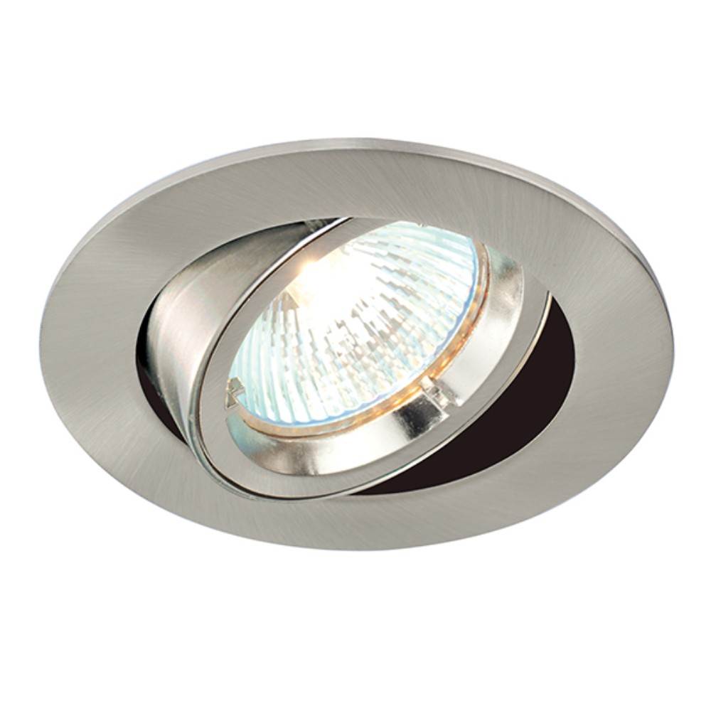 Saxby Cast Recessed Tilt Downlight 50W | DIY Megastore